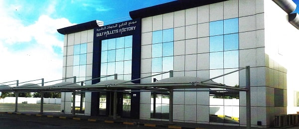 Gulf Pallet Factory | Qatar Commercials