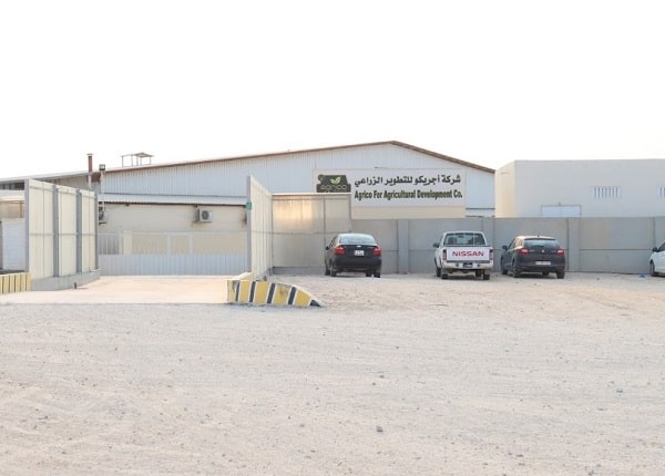 Agrico | Qatar Commercials