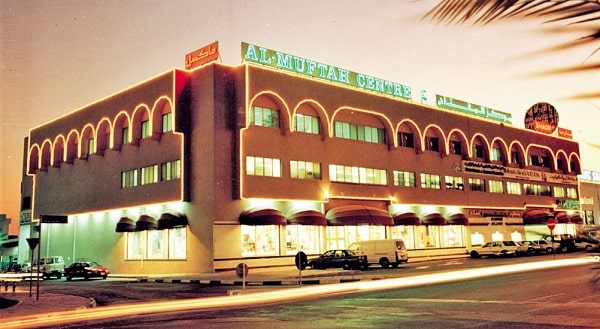 Almuftah Fibreglass Showroom | Qatar Commercials