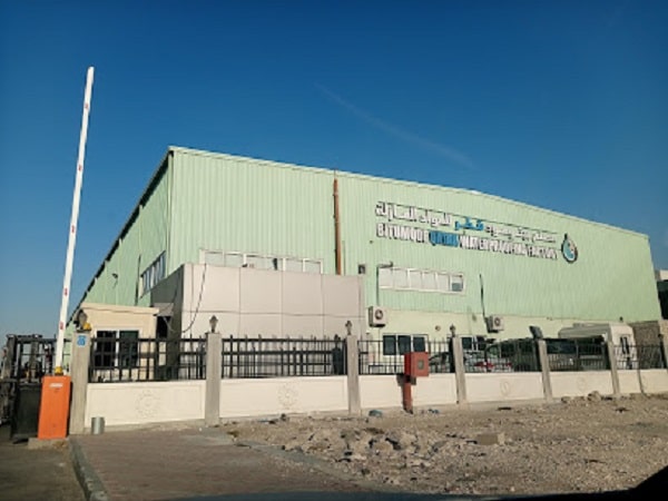 Bitumode Waterproofing Qatar | Qatar Commercials