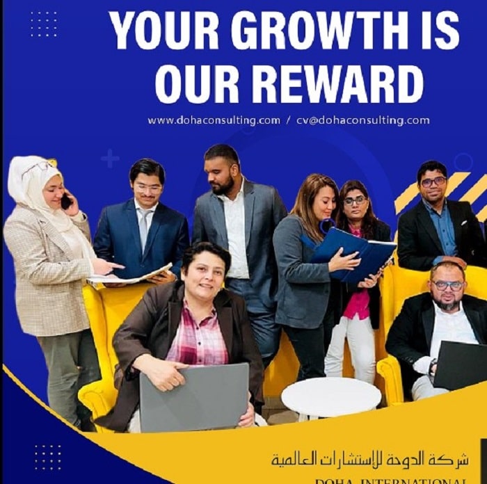 Doha International Consulting | Qatar Commercials