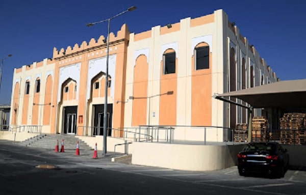 MAHASEEL FOR MARKETING & AGRICULTURAL SERVICES | Qatar Commercials