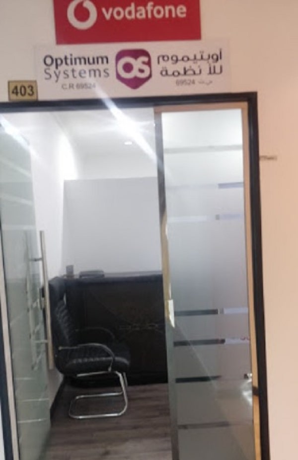 Optimum Systems | Qatar Commercials