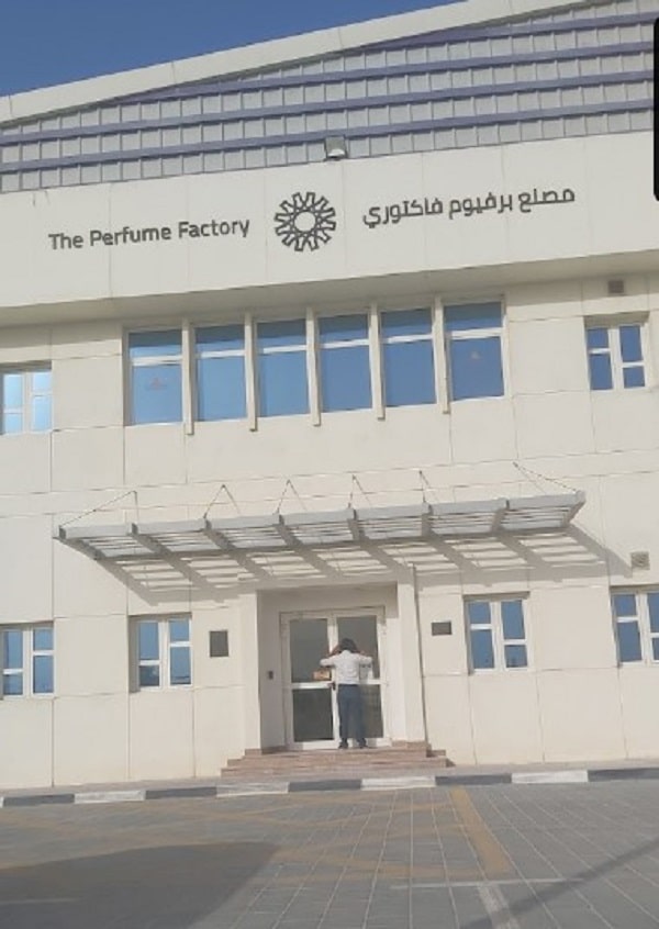 Perfume Factory | Qatar Commercials