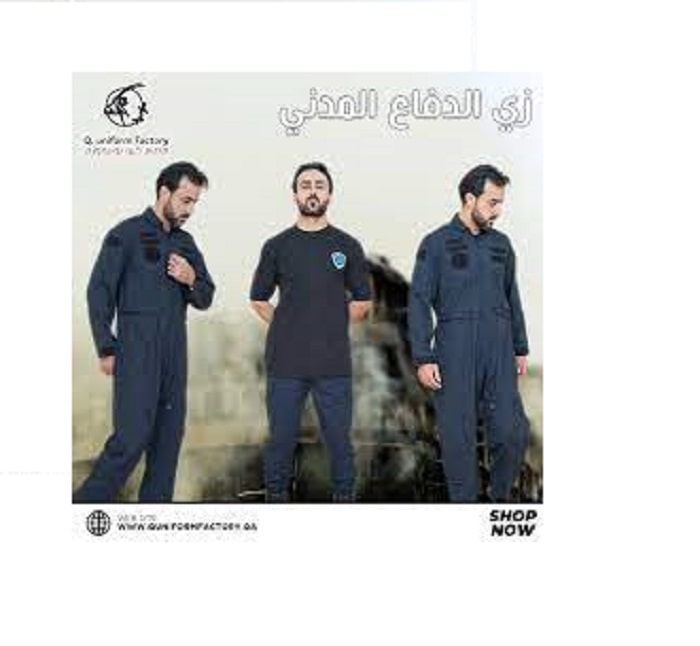 Q Uniform Factory | Qatar Commercials
