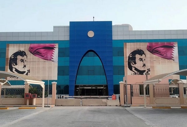 Qatar National Cement Company | Qatar Commercials