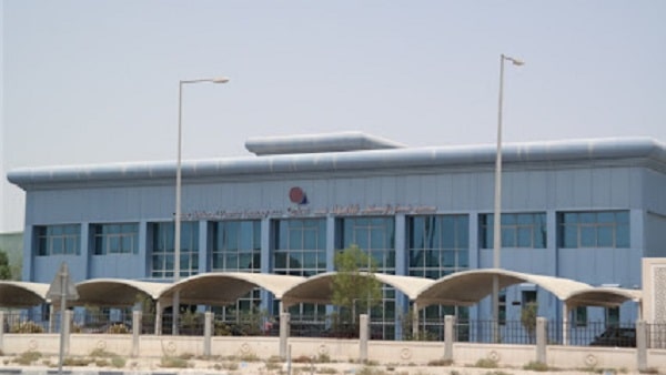Qatar National Plastic Factory | Qatar Commercials