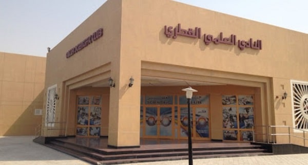 Qatar Scientific Club | Qatar Commercials