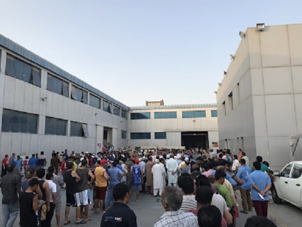 صناعات السلام | قطر كوميرشالز