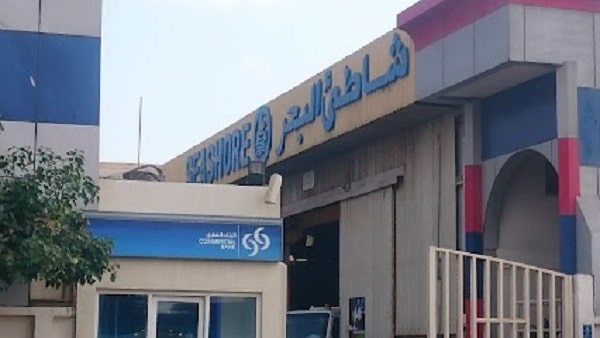 Seashore Group | Qatar Commercials