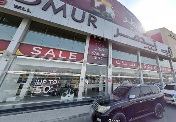 Tadmur Pump factory | Qatar Commercials