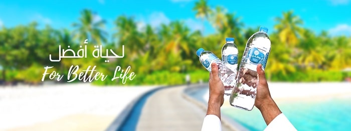 WATANIYA Water | Qatar Commercials
